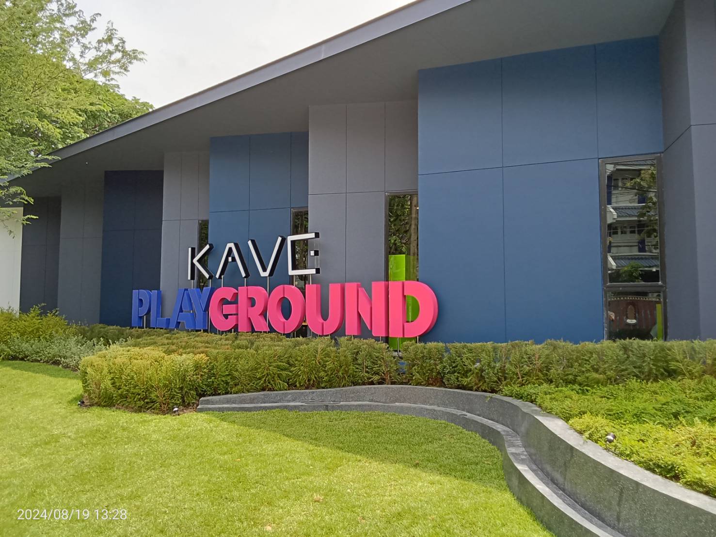 โครงการแล้วเสร็จ สำนักงานขาย | Witsawut Co., Ltd.