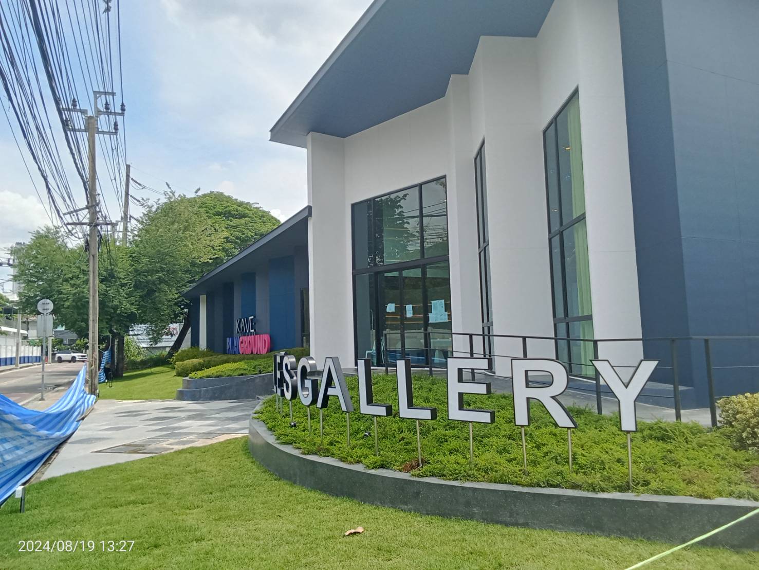 โครงการแล้วเสร็จ สำนักงานขาย | Witsawut Co., Ltd.